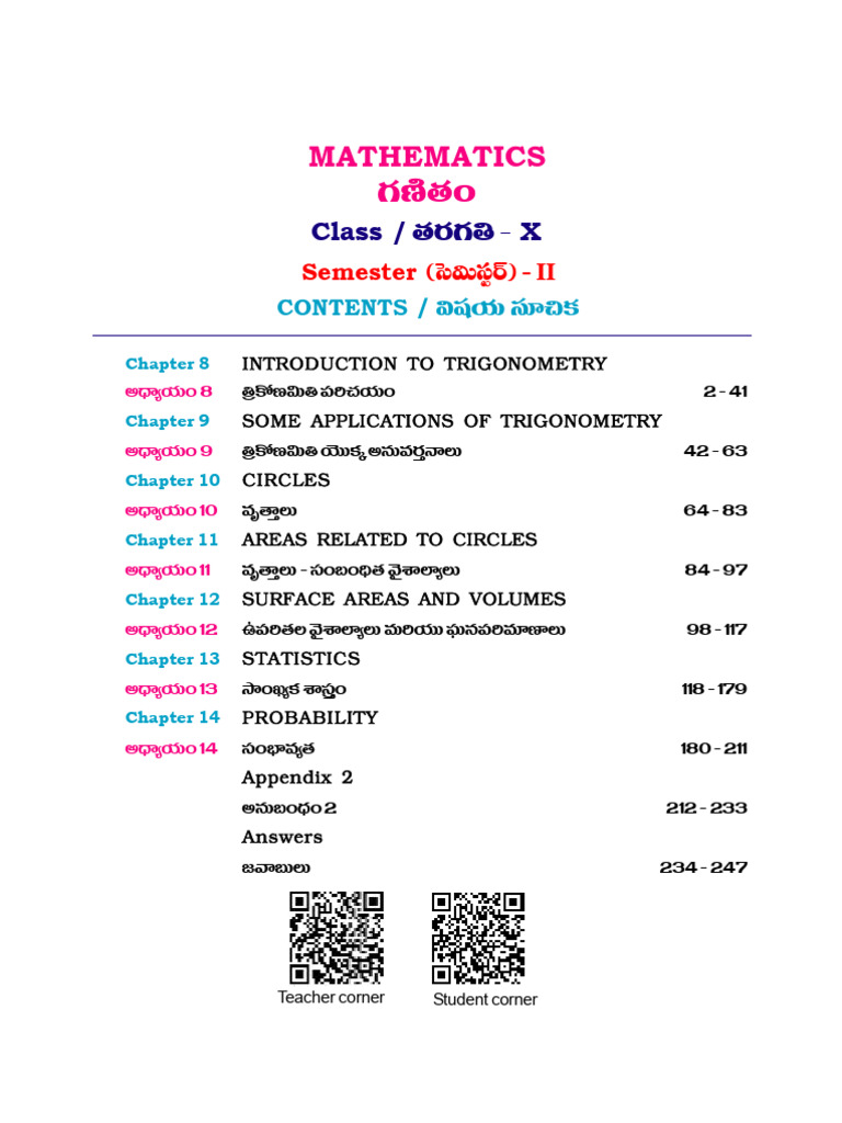 X Maths SEM-2 | PDF | Trigonometry | Trigonometric Functions