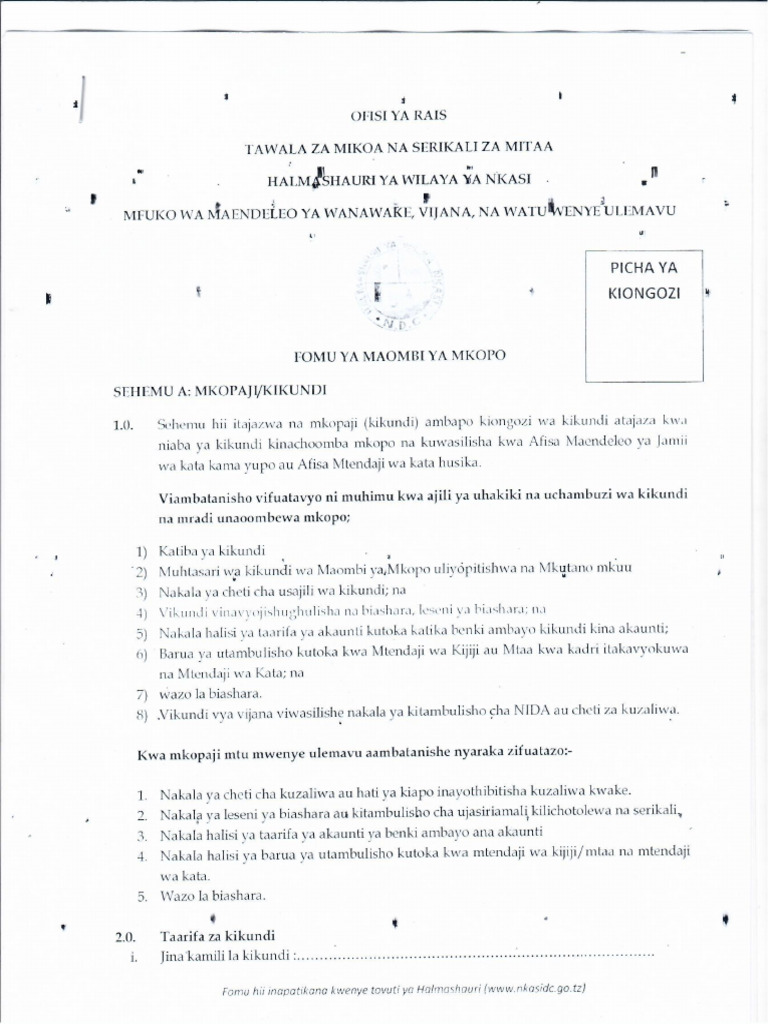 Fomu Ya Mikopo | PDF