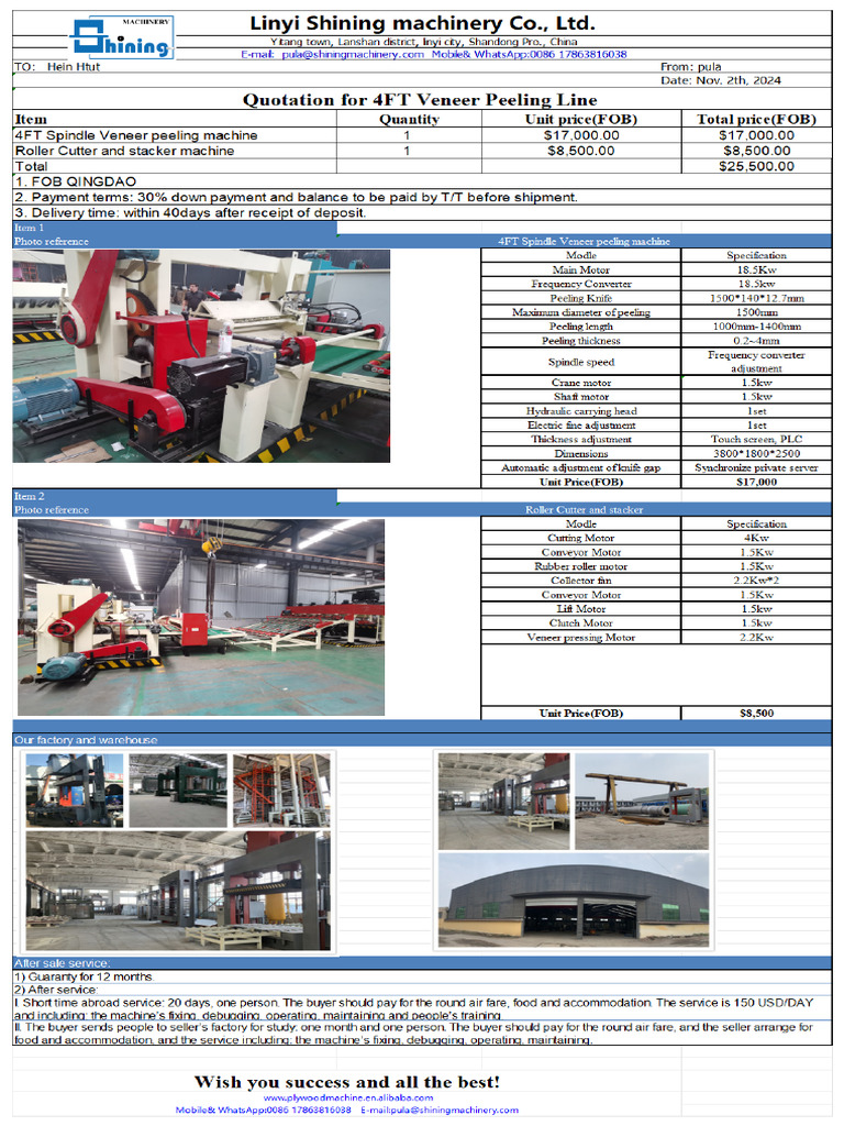 4ft Spindle Veneer Peeling Machine Quotation For MR Hein Htut (2024-11-01 20 - 45 - 47) | PDF