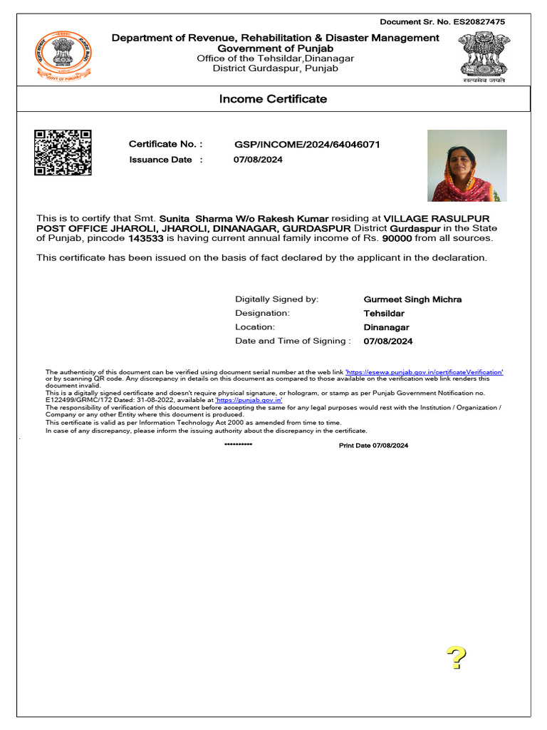 Sunita (1) | PDF | Security Technology | Applications Of Cryptography