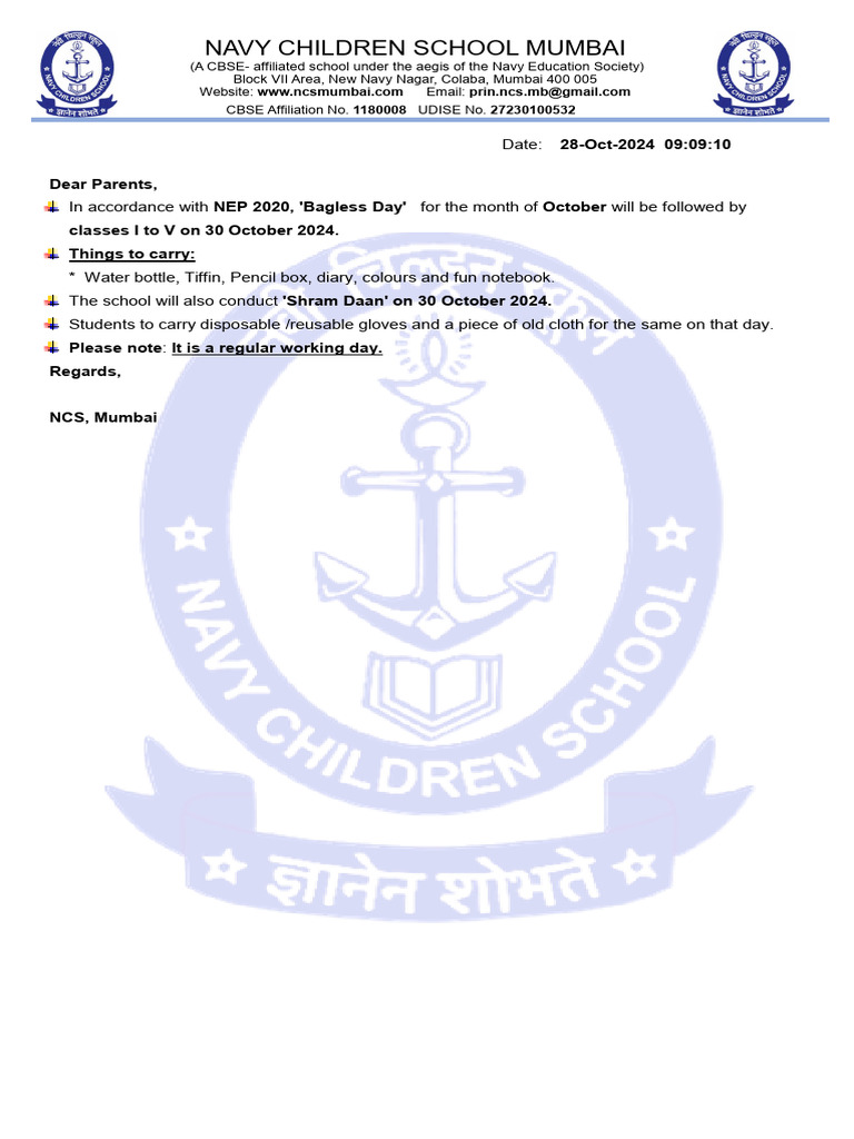 Bagless Day Announcement for NCS Mumbai | PDF