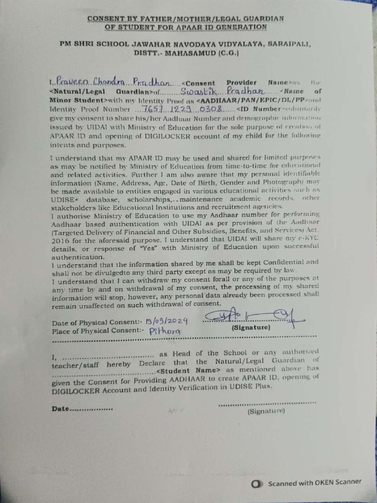 Swastik Pradhan | PDF