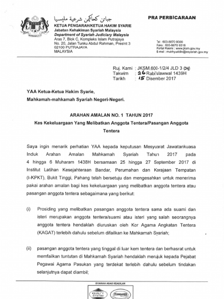 ARAHAN AMALAN NO. 1 Tahun 2017 | PDF