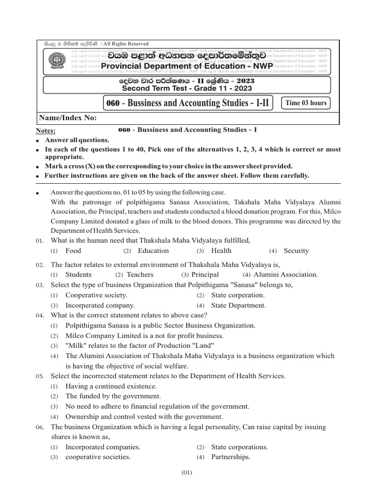 2023 Grade 11 Business Studies 2nd Term Test Paper North Western ...