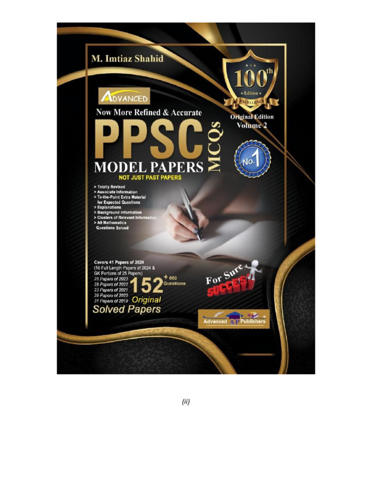 PPSC 100th Edition by Imtiaz Shahid 2024 (03015398780) | PDF | Idiom | Multiple Choice