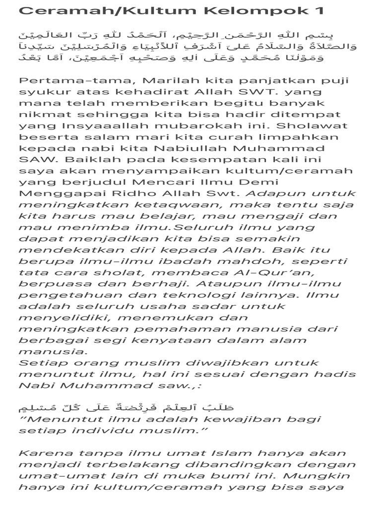 Ceramah - Kultum Kelompok 1 2 | PDF | Karier & Perkembangan | Pengembangan Diri