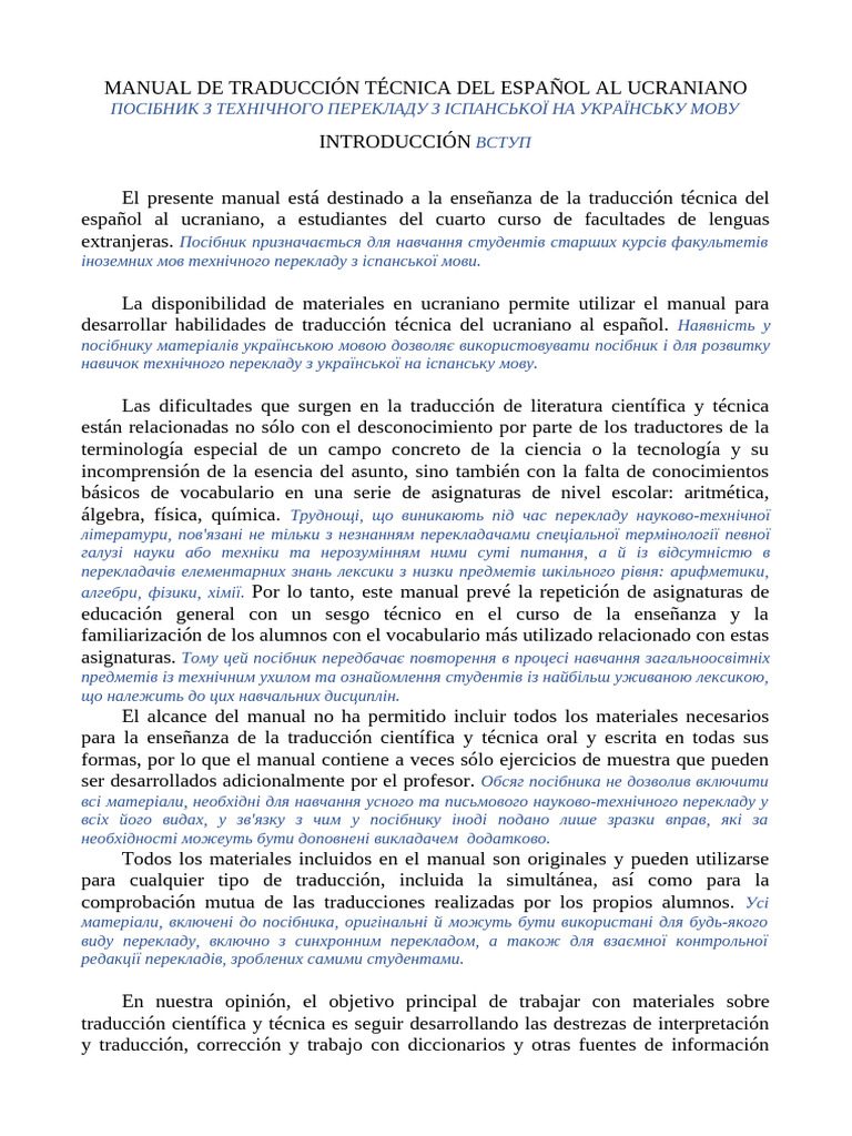 1 . INTRODUCCION | PDF