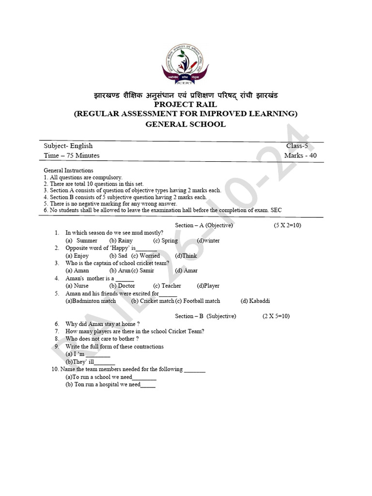 English Question Paper Class 5 Gen School | PDF