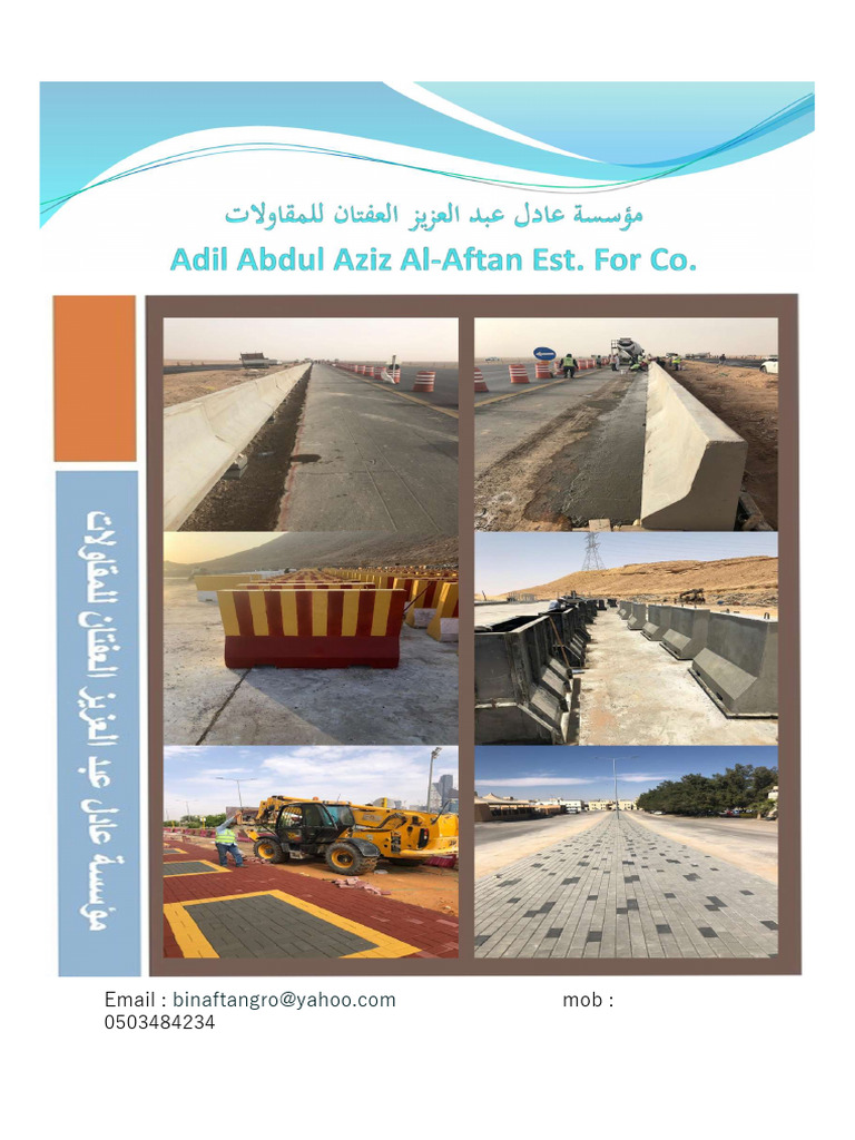 Email: Mob: 0503484234 | PDF