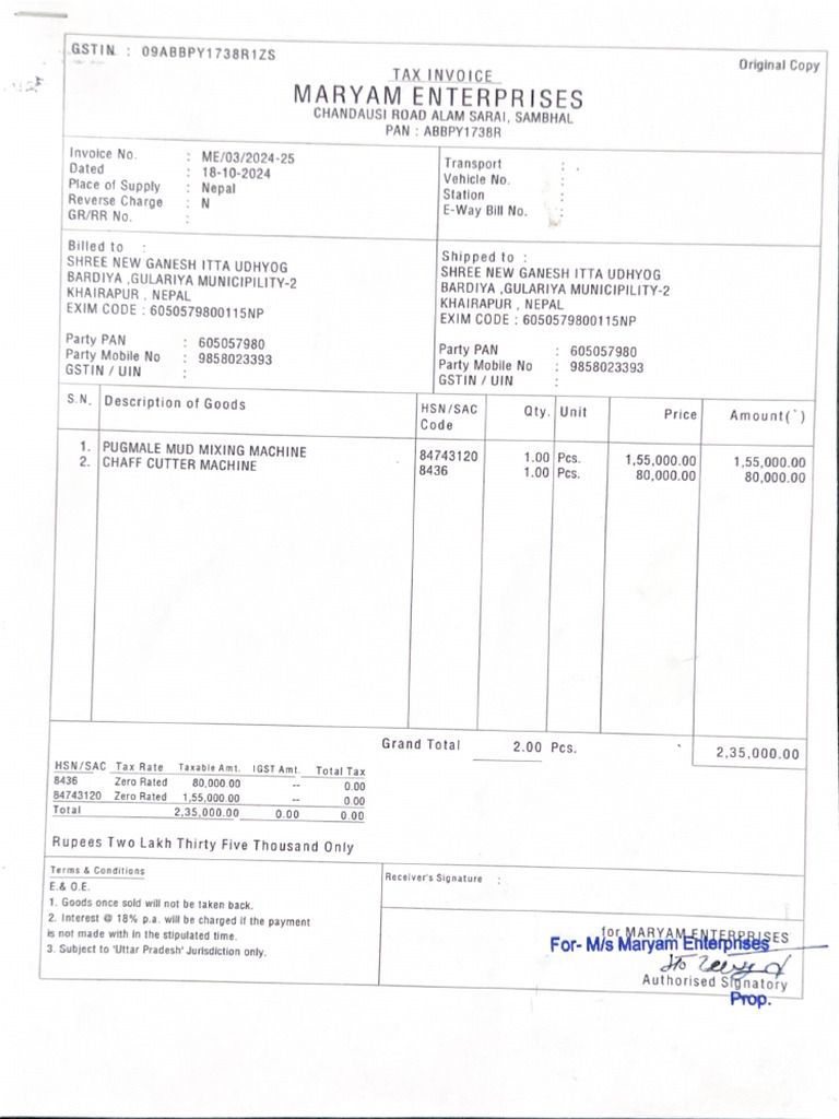 Nepal Invoice | PDF