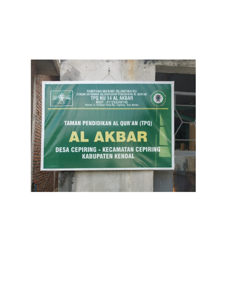 Al Akbar | PDF