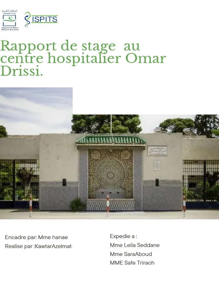 Stage Report: Omar Drissi Hospital | PDF | Brand | Marketing