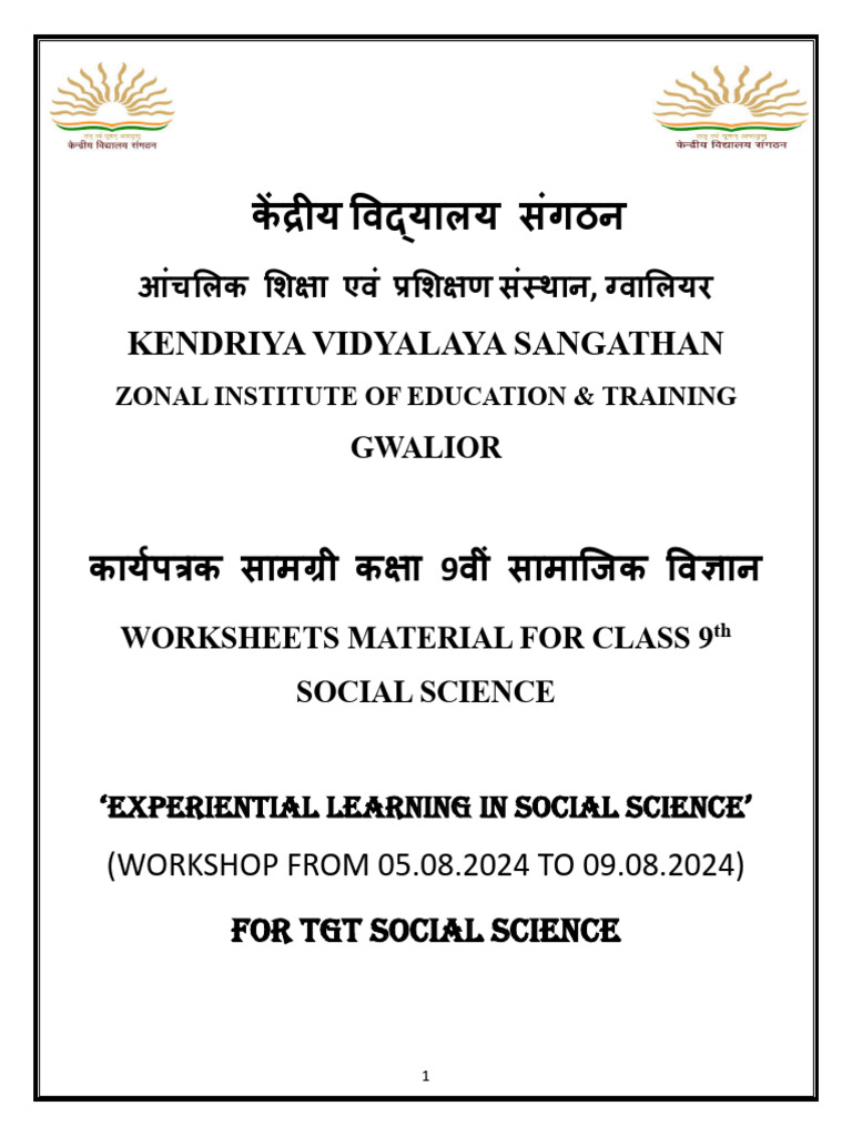 CLASS 9 _SSC- WORKBOOK- ZIET GWLR | PDF | Forests | Government Of India