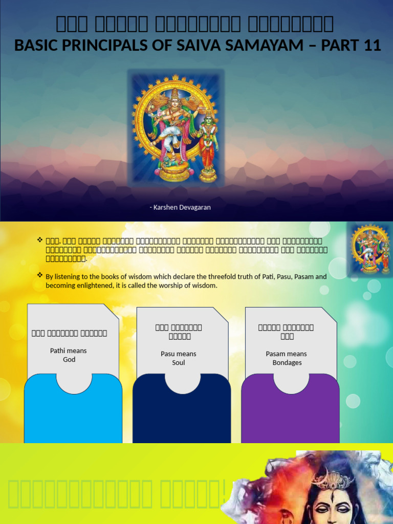 Thevaram Presentation - Karshen Devagaran | PDF