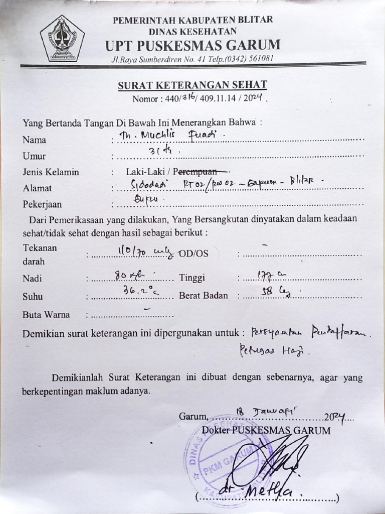Surat Keterangan Sehat - Muchlis Fuadi | PDF