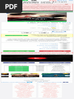 - مشاهده وتحميل فيلم the Godfather Part II مجانا فشار Fushaar | PDF