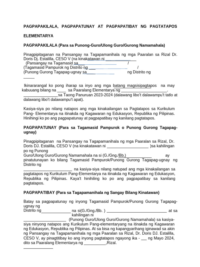 Graduation Confirmation 2 | PDF