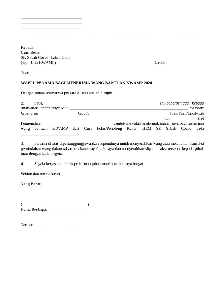 Surat Wakil Terima Bantuan KWAMP | PDF