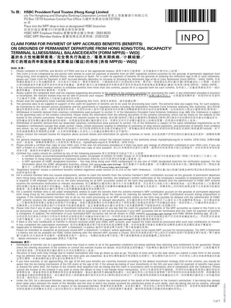 Inpo | PDF | Business | Law