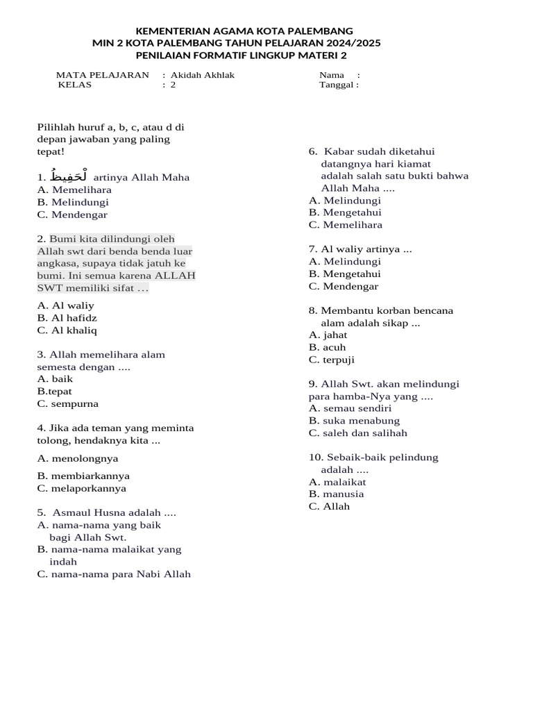 SOAL Akidah Akhlak Kls 2 Materi 2 Tp 2024-2025,,,S | PDF