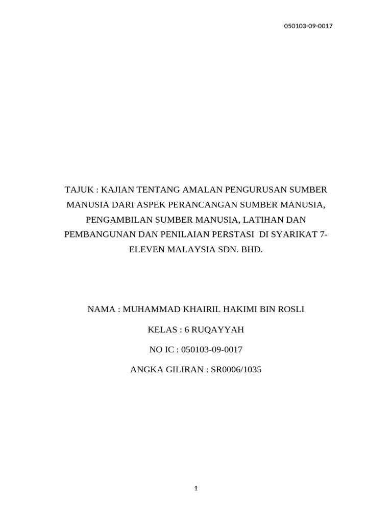 Pengurusan Sumber Manusia di 7-Eleven | PDF