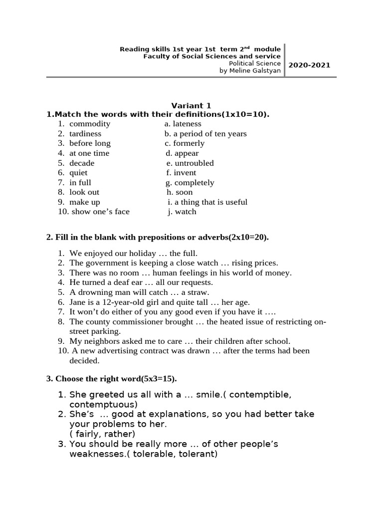 Reading Skills Test 2nd Term 2nd Module | PDF