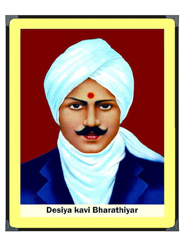Barati | PDF