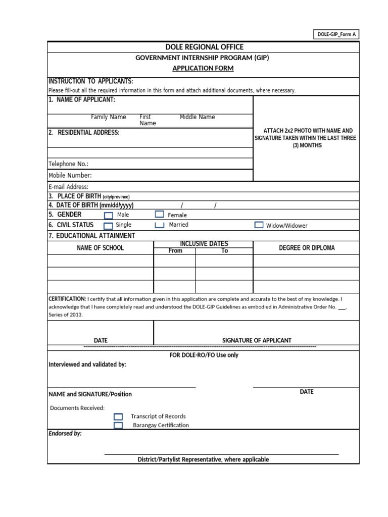 DOLE Government Internship Program Form | PDF