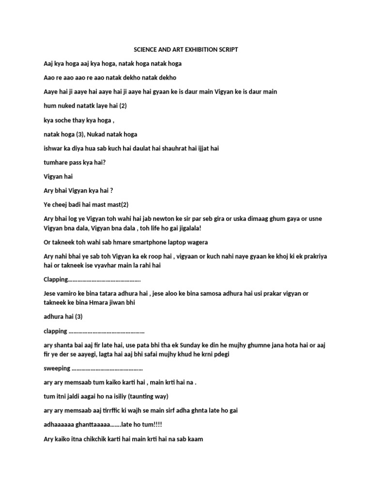 Science Script | PDF | Language Arts & Discipline | Art