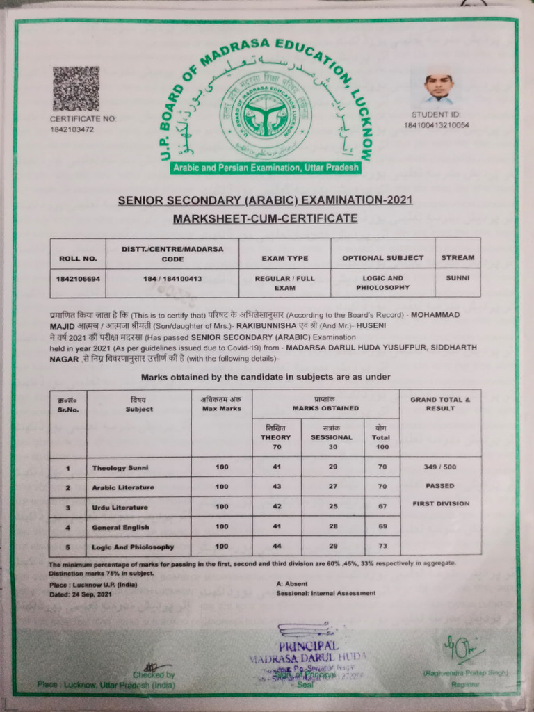 Adobe Scan Oct 09, 2024 | PDF