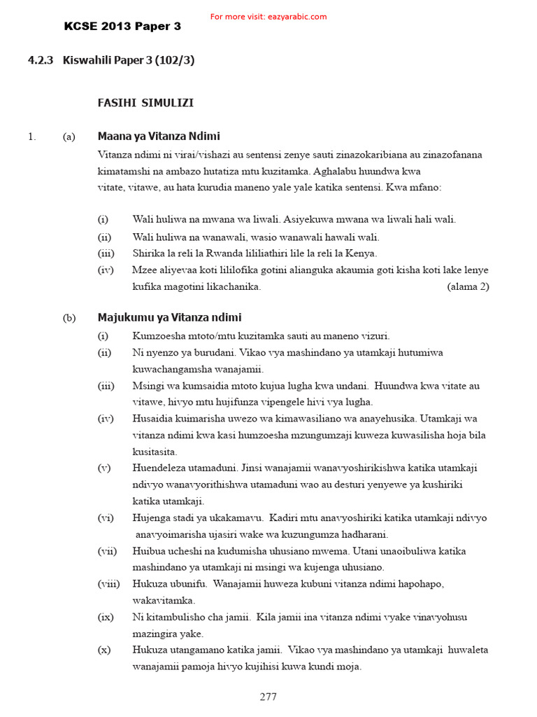 KCSE 2013 Paper 3 | PDF