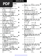 HSC CHEMISTRY 1st Paper NOTES Chapter 3 | PDF