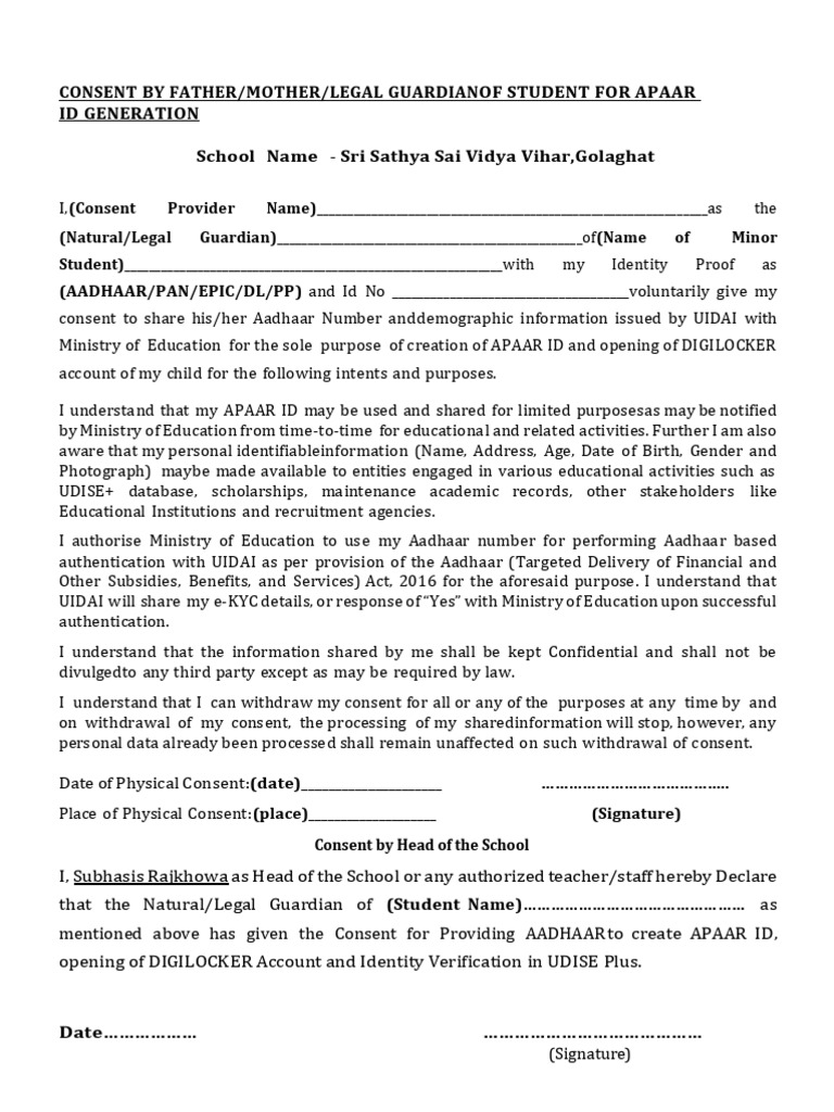 APAAR Format Consent Letter1 | PDF | Authentication | Justice