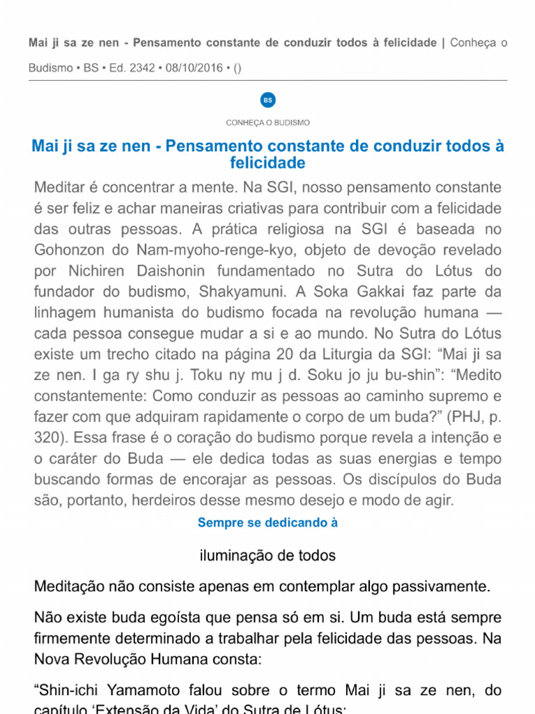 Ma ji sa ze nen | PDF