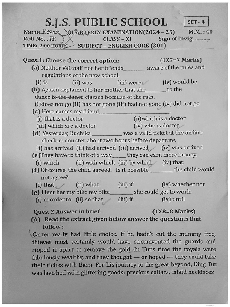Class 11th Set 4, 2, and 1 QP | PDF