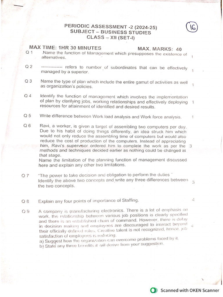 PT2 Ques Paper | PDF