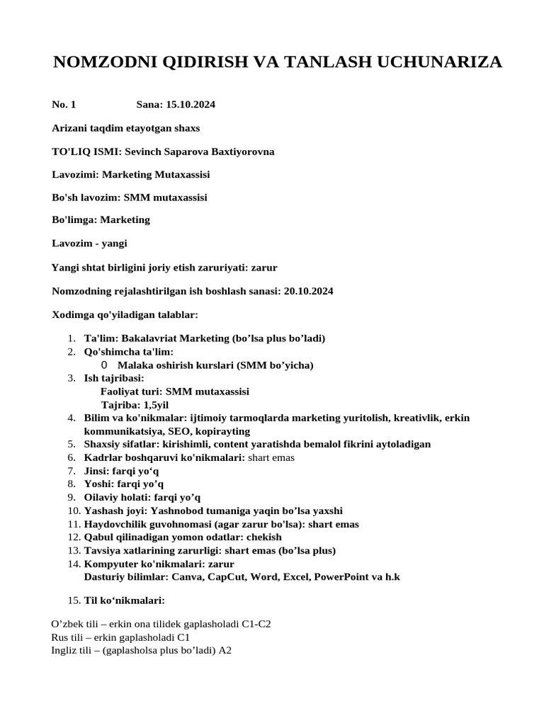 Job Application (1) | PDF