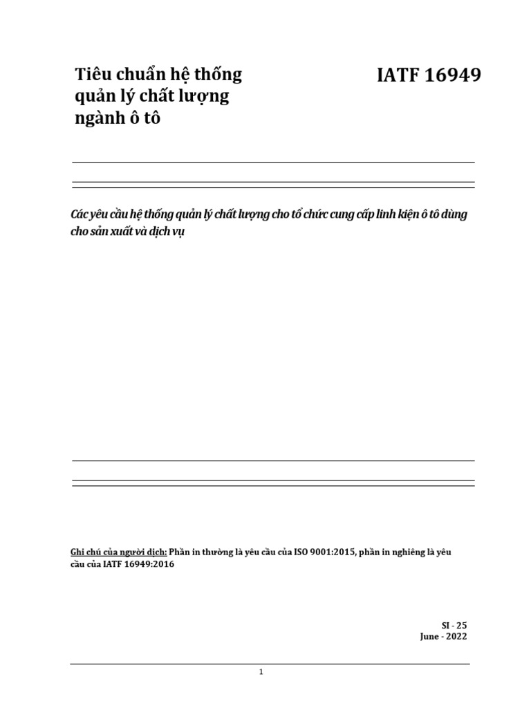 IATF 16949 - 2016 With SI (Updated) | PDF