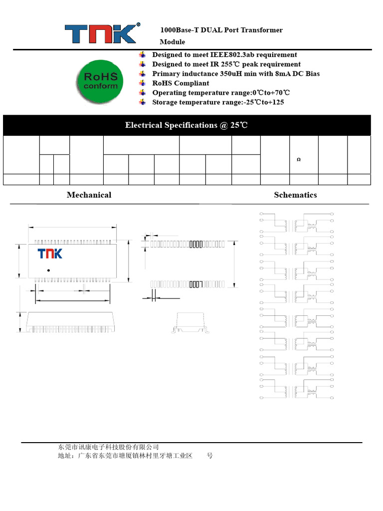 QT48A03 | PDF | Manufactured Goods | Electrical Engineering