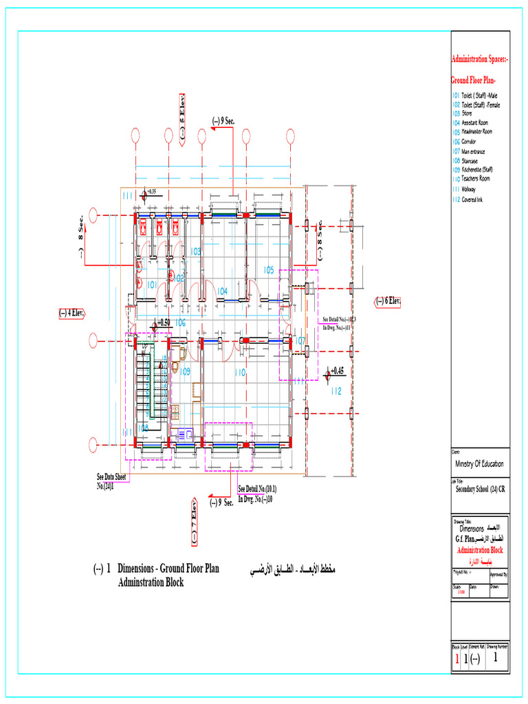 Administration Block Floor Plans | PDF | Tourist Attractions | Local ...