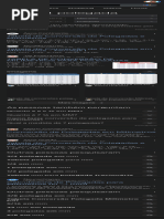 Equivalências Chaves Polegadas A Milímetros | PDF