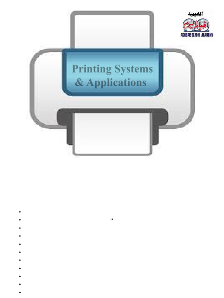 Printing Systems | PDF