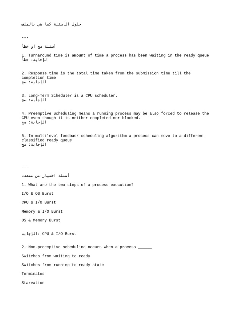 Unit05 Questbank Answers Pdf Scheduling Computing Computer Programming