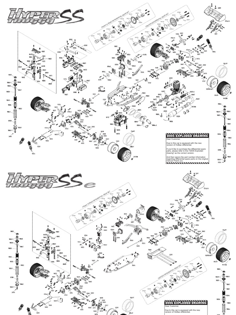 Hobao HYPER SST EXPLODED VIEW (NEW DIFF) | PDF