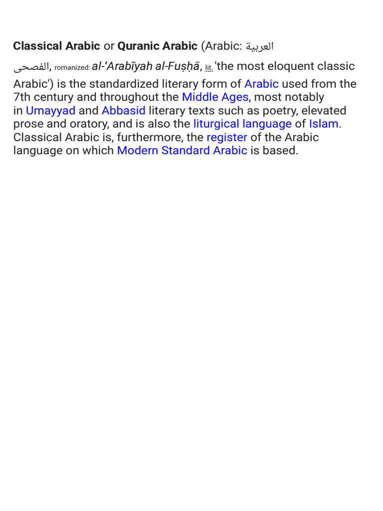 Understanding Classical Arabic Language | PDF