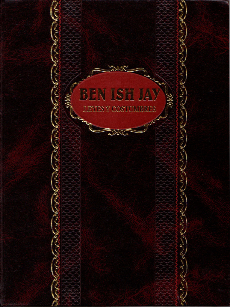 Kitzur Ben Ish Jay Tomo II | PDF | Judios y judaísmo | Teología judía
