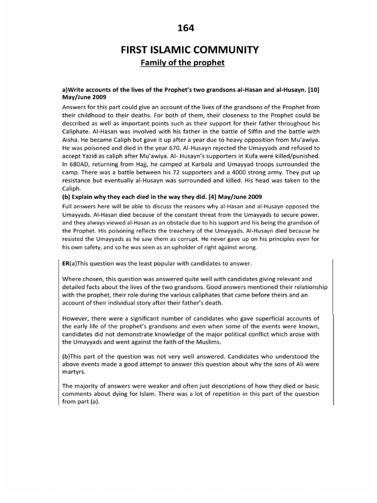 Section 04 Marking Scheme & E.R | PDF
