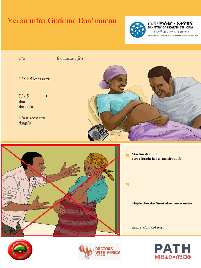 ANC poster 1 Final | PDF