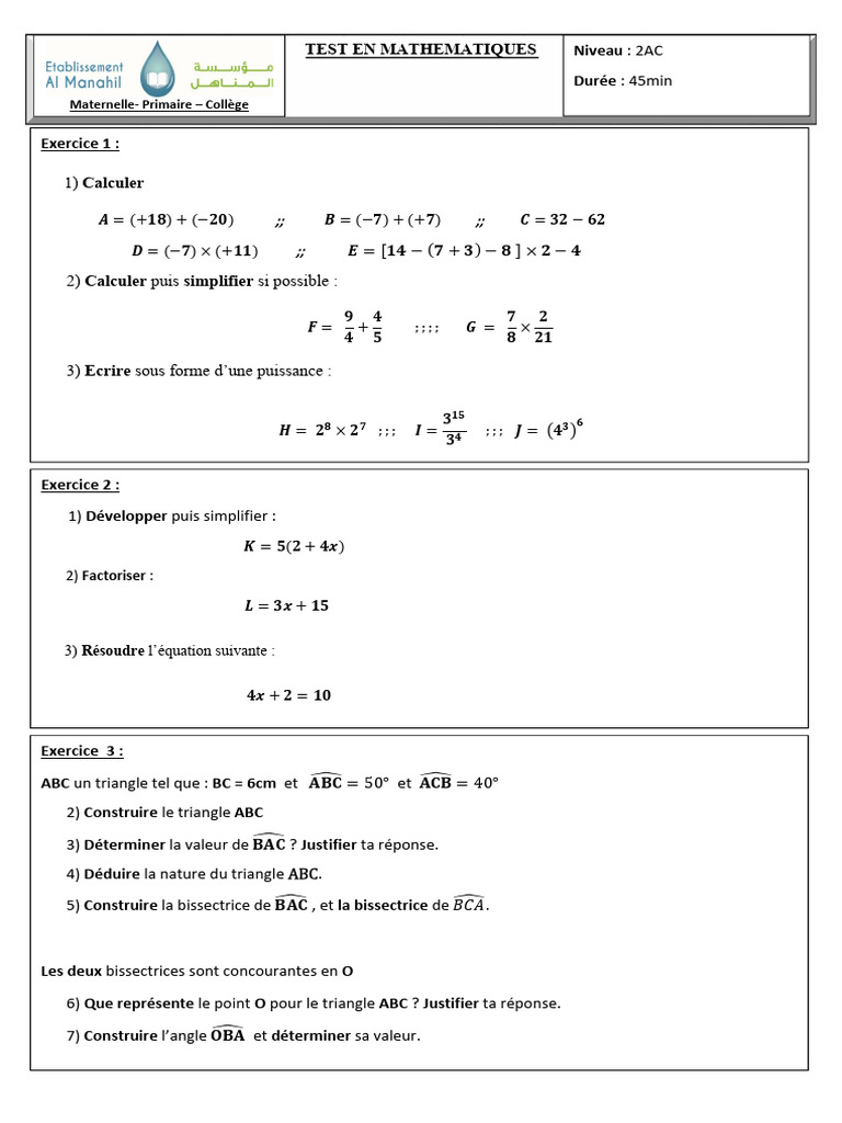 Contrôle de Maths 2AC Semestre 1 | PDF