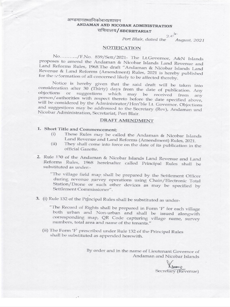 1 1388 Notification LR LRR | PDF